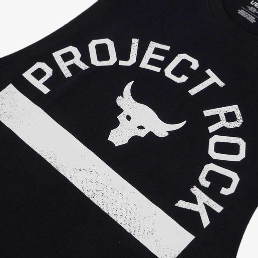 Under Armour Project Rock Payoff | Marathon Sports Ecuador
