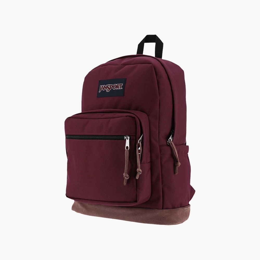 JanSport Right Pack | Marathon Sports Ecuador