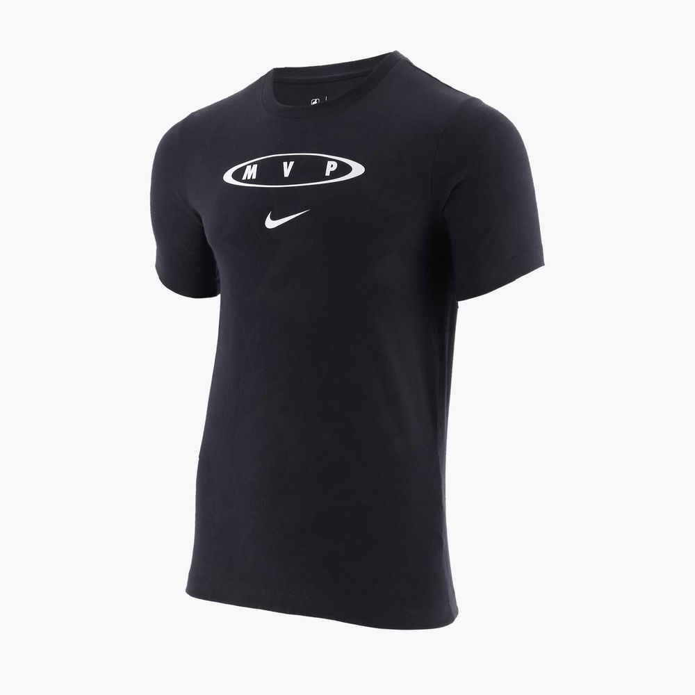 Nike Select Series MVP | Marathon Sports Ecuador