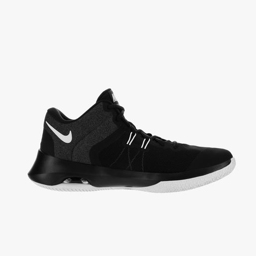 Nike Air Versitile II | Marathon Sports Perú