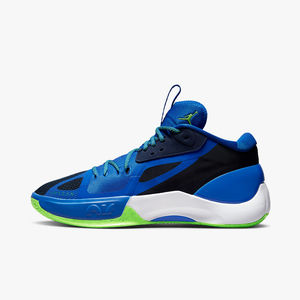 Jordan Zoom Separate | Marathon Sports Perú
