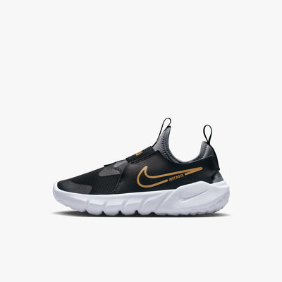 Nike Flex Runner 2 | Marathon Sports Perú