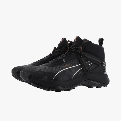 Puma Explore NITRO Mid | Marathon Sports Ecuador