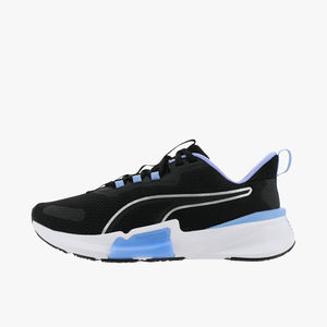 Puma PWRFrame TR 2 | Marathon Sports Perú
