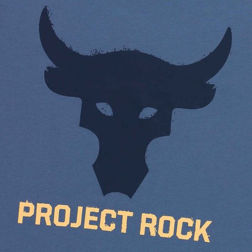 Under Armour Project Rock Brahma Bull | Marathon Sports Perú