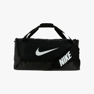 Nike Brasilia Training Duffel Bag | Marathon Sports Ecuador