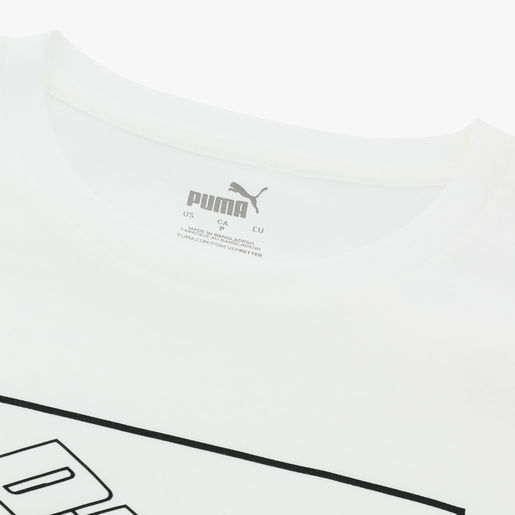 Puma Wording Graphic | Marathon Sports Perú