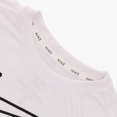 Nike All Day Dri-FIT | Marathon Sports Ecuador