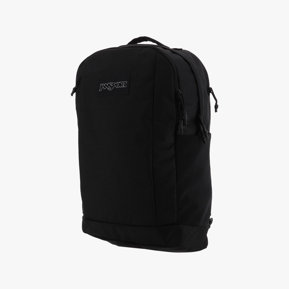 JanSport Inbound Pack | Marathon Sports Ecuador