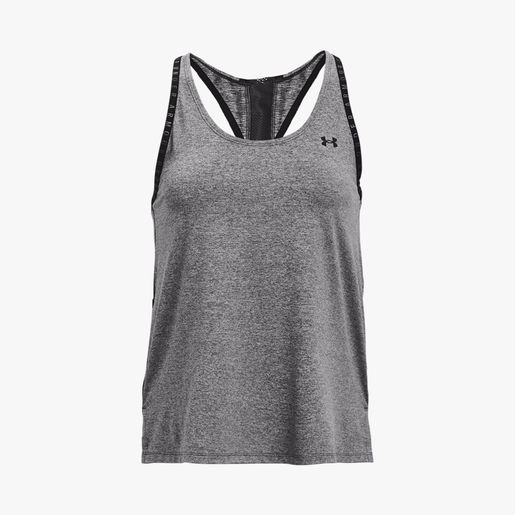 Under Armour Knockout Mesh | Marathon Sports Ecuador