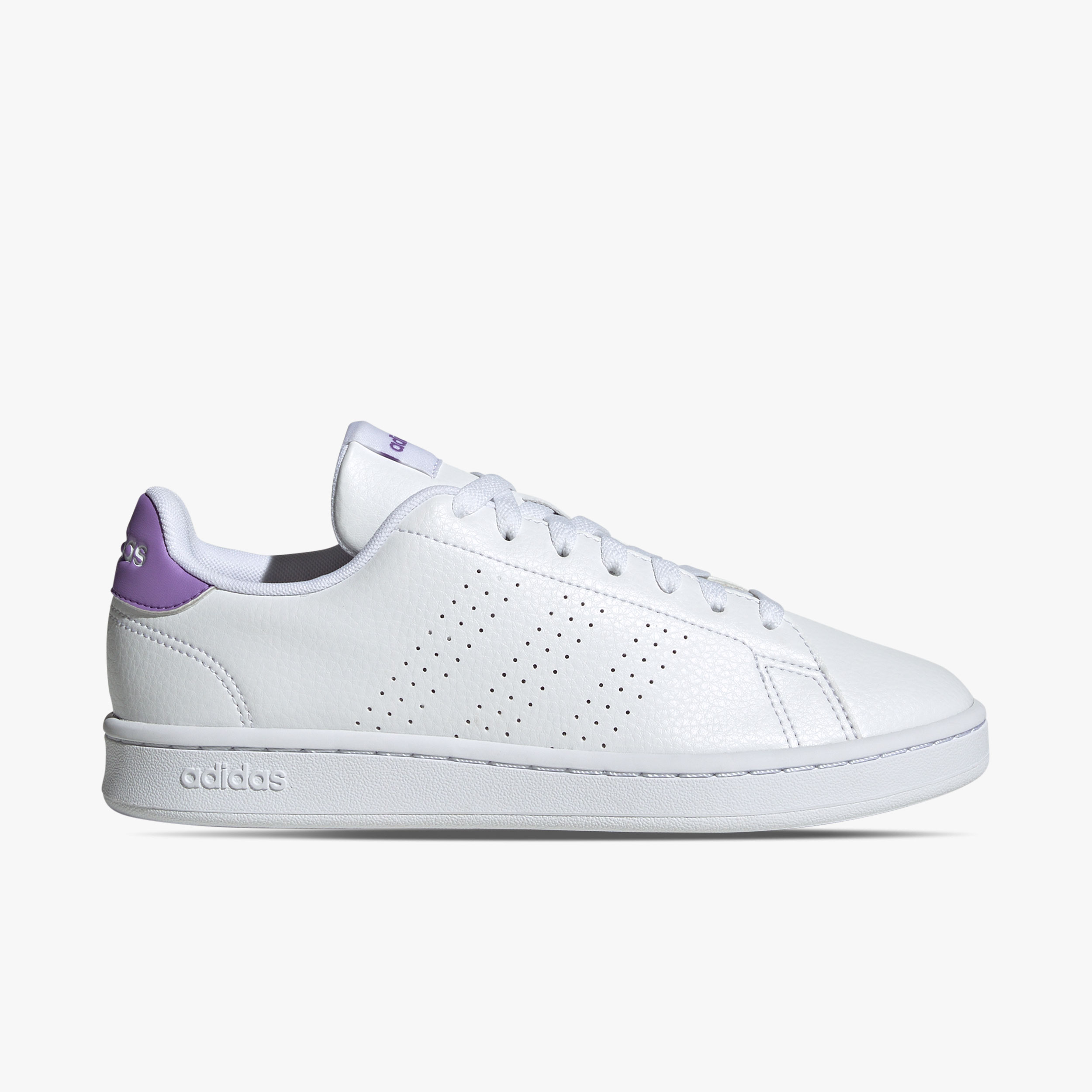 adidas Advantage | adidas | Marca | Productos | Marathon Sports Perú