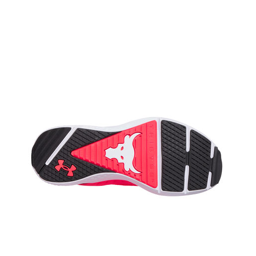 Under Armour Zapatos Project Rock BSR 5 | Marathon Sports Ecuador