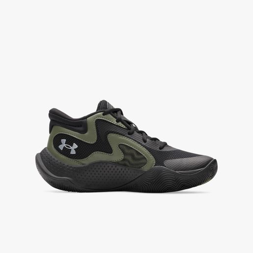 Under Armour Zapatos Jet 25 | Marathon Sports Ecuador
