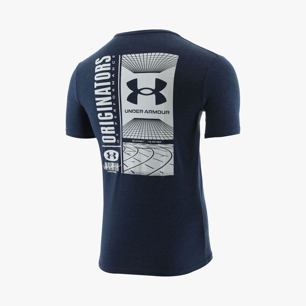 Under Armour Symbol Barcode | Marathon Sports Perú