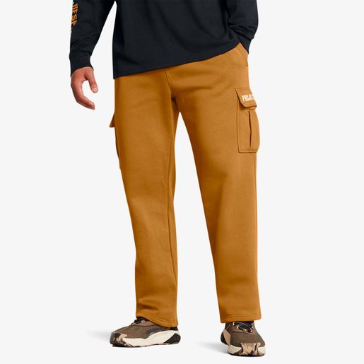 Under Armour Project Rock Icon Fleece Tools | Marathon Sports Ecuador