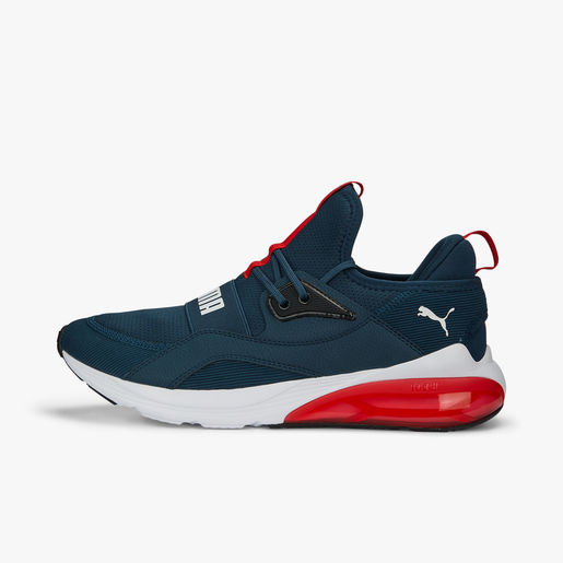 Puma Cell Vive Intake | Marathon Sports Perú