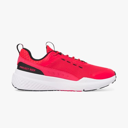 Under Armour Zapatos Project Rock BSR 5 | Marathon Sports Ecuador