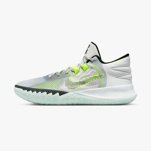 Nike Kyrie Flytrap 5 | Marathon Sports Perú