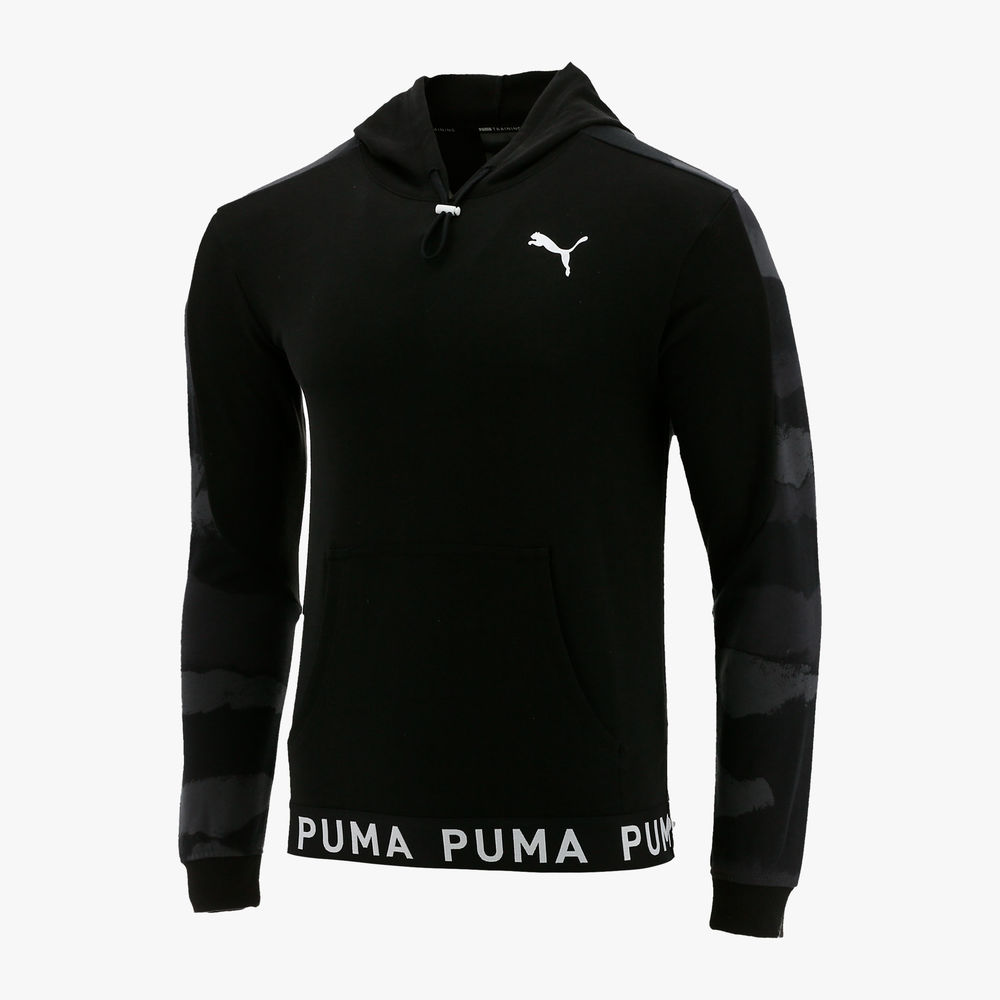 Puma Printed | Puma | Marca | Productos | Marathon Sports Perú