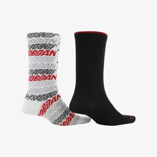 Jordan Dri-FIT Vibes Crew Largas 2 Pares | Marathon Sports Perú