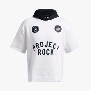 Under Armour Project Rock Icon | Marathon Sports Ecuador