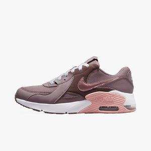 Nike Air Max Excee | Marathon Sports Ecuador