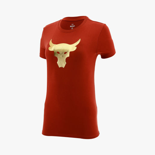Under Armour Project Rock Arena HW | Marathon Sports Perú