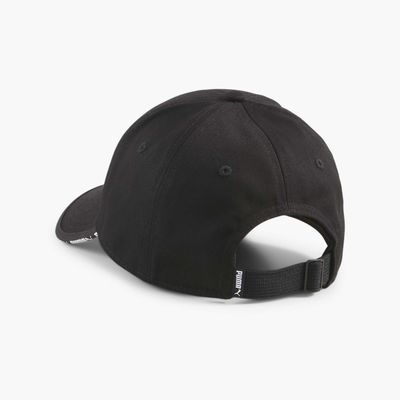 Puma Visor | Marathon Sports Ecuador