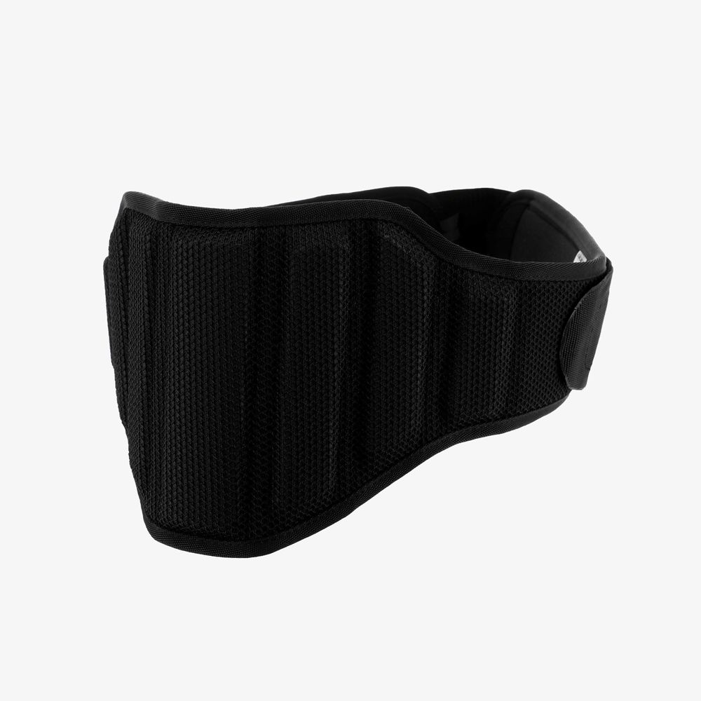Nike Structured Training Belt 2.0 | Marathon Sports Perú