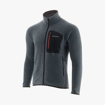 Mont-Bell Climaplus 100 | MONTBELL | Marca | Productos | Marathon ...