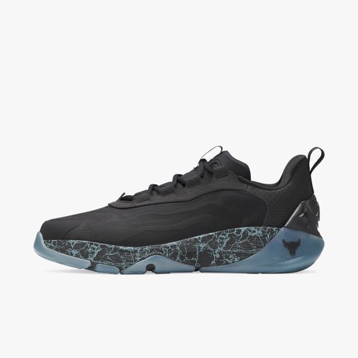 Under Armour Zapatos Project Rock 8 Veterans Day | Marathon Sports Ecuador