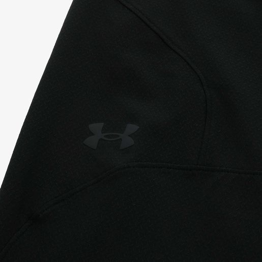 Under Armour Unstoppable | Marathon Sports Perú