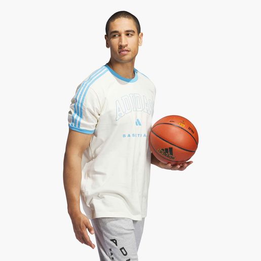 adidas Ringer Basketball | Marathon Sports Ecuador