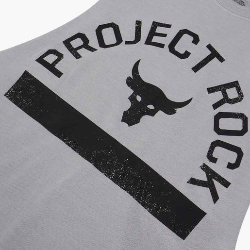 Under Armour Project Rock Payoff | Marathon Sports Ecuador