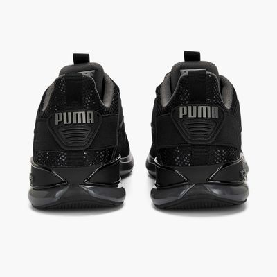 Puma Cell Rapid Camo | Marathon Sports Ecuador