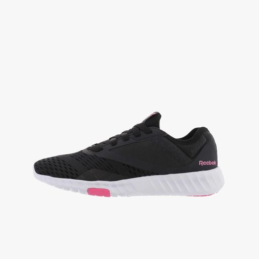 Reebok Sublite Train | REEBOK | Marca | Productos | Marathon Sports Ecuador