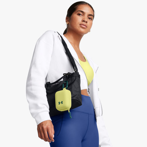 Under Armour Contain Micro | Marathon Sports Ecuador