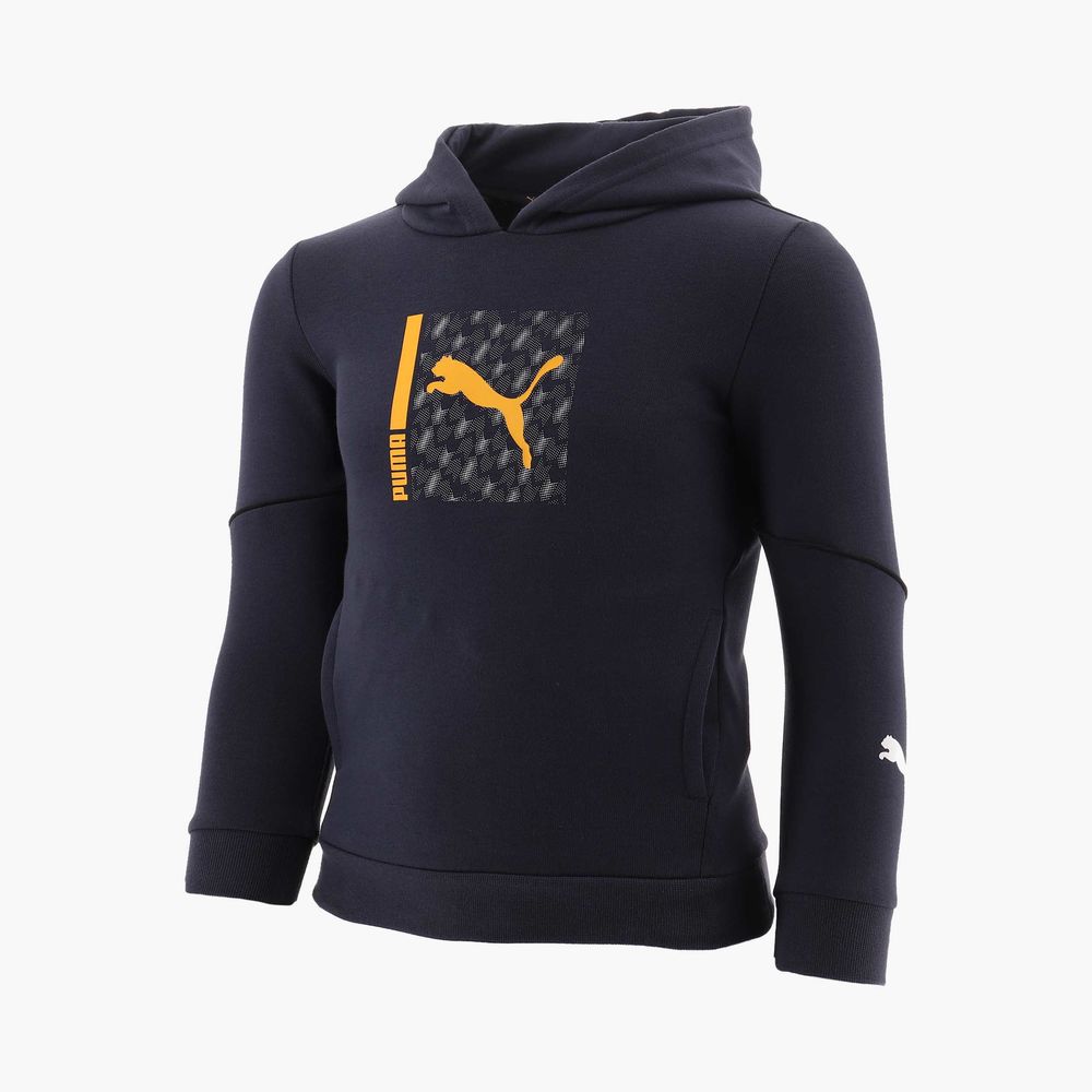 Puma Active Sports | Marathon Sports Ecuador