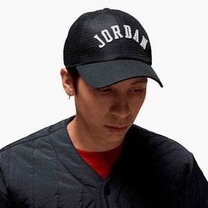 Jordan Club | Marathon Sports Perú