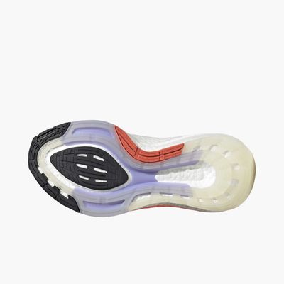 adidas Ultraboost 22 | Marathon Sports Ecuador