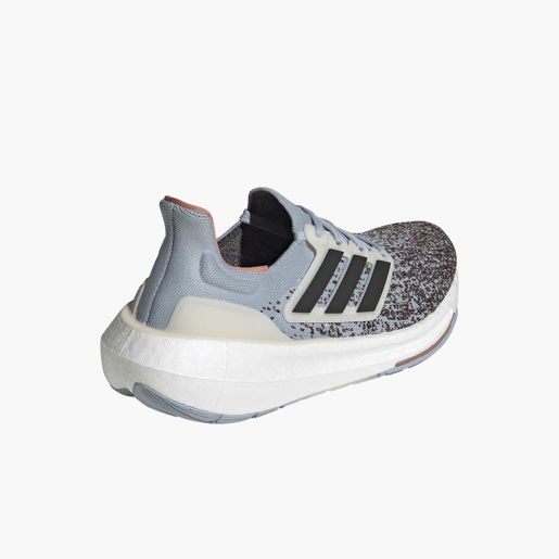 adidas Ultraboost 23 | Marathon Sports Ecuador