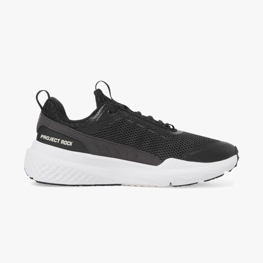 Under Armour Zapatos Project Rock BSR 5 | Marathon Sports Ecuador