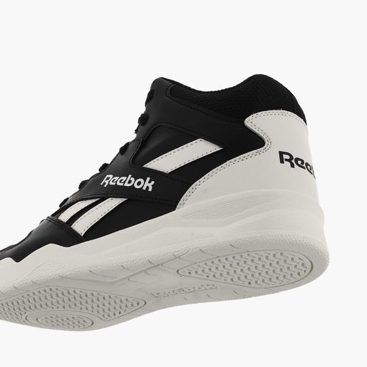 Reebok Royal BB 4500 | Marathon Sports Ecuador